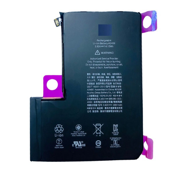 Bateria Iphone 12 pro max Foxconn - UNV