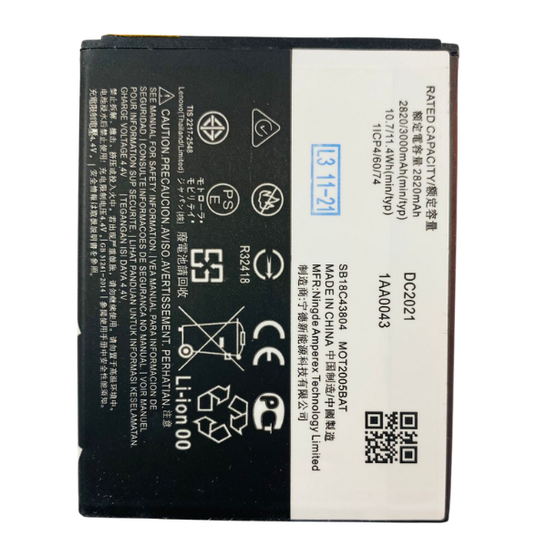 Bateria Motorola E6 (KE40) - UNV